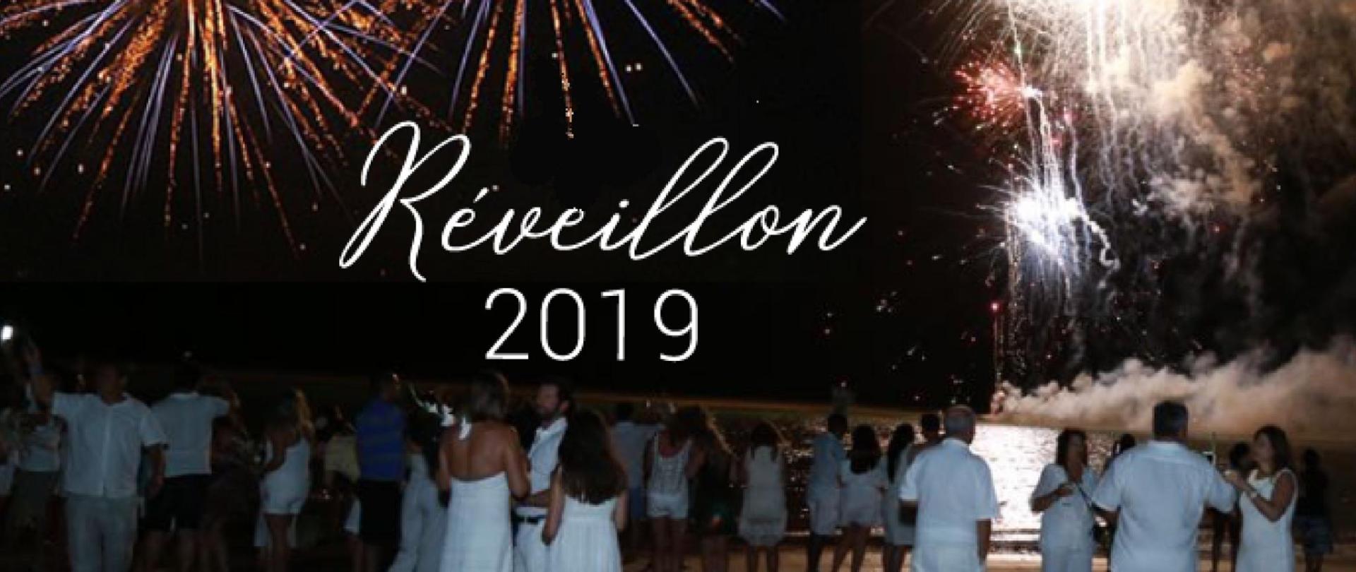 Serrambi Resort | A melhor experiência em Ipojuca - Pernambuco ...